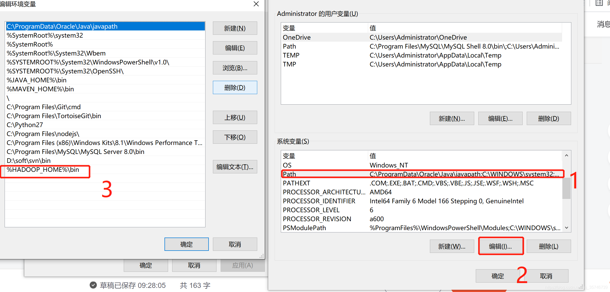 windows下进行调试Hadoop报错org.apache.hadoop.io.nativeio.NativeIO$Windows.access0(Ljava/lang/String ...