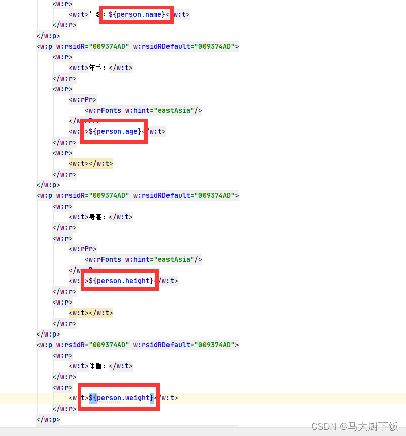 java使用ftl模板导出word文档_java ftl模板-CSDN博客