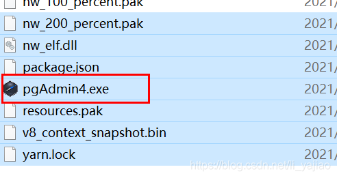 windows下安装postgreSQL_pgadmin set master password-CSDN博客