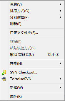 linux（centos）搭建SVN服务器_centos svn服务器-CSDN博客
