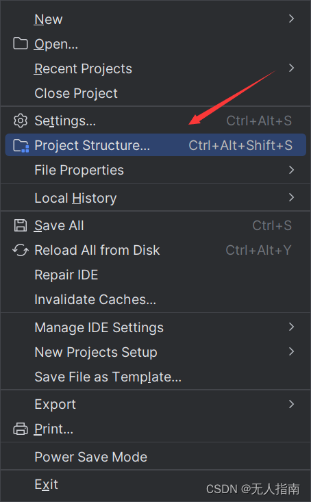 【错误解决】- Cannot access org.springframework.context.ConfigurableApplicationContext-CSDN博客