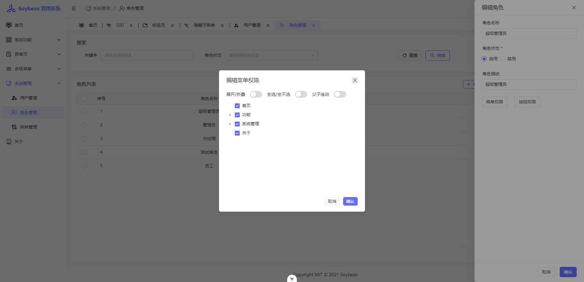 NET56,7,8的本地化 IntelliSense 文件_net intellisense-CSDN博客