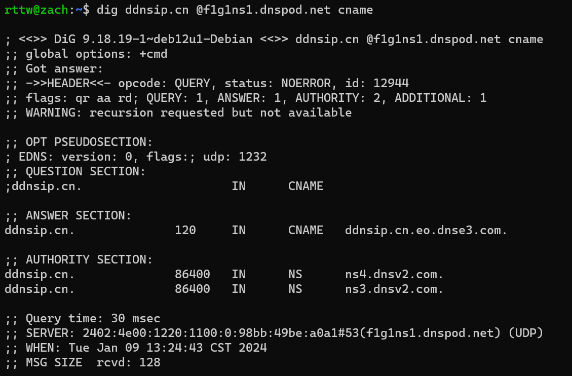 什么是 CNAME 展平？_cname文件-CSDN博客