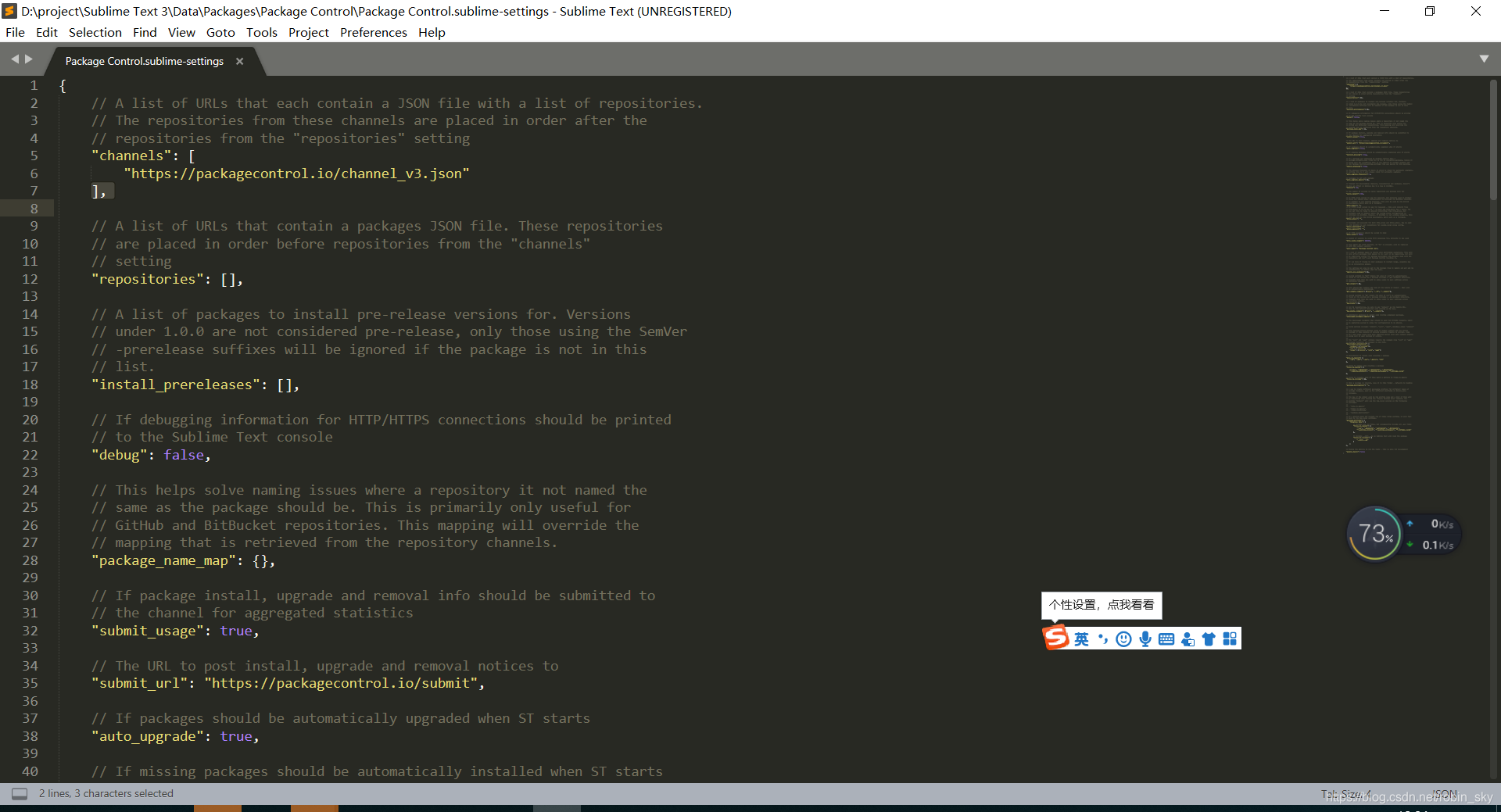 sublime Text安装插件或install packagecontrol失败_an error occurred installing package control pleas-CSDN博客