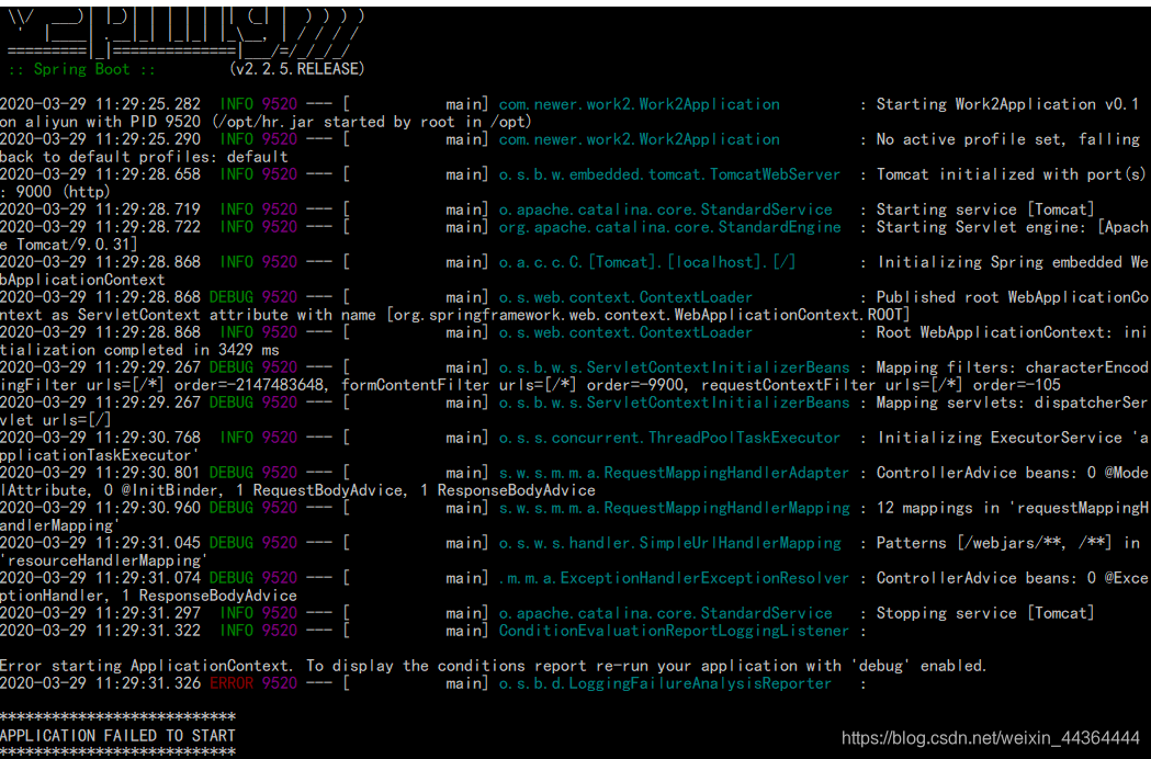 解决Spring Boot中APPLICATION FAILED TO START的问题-CSDN博客