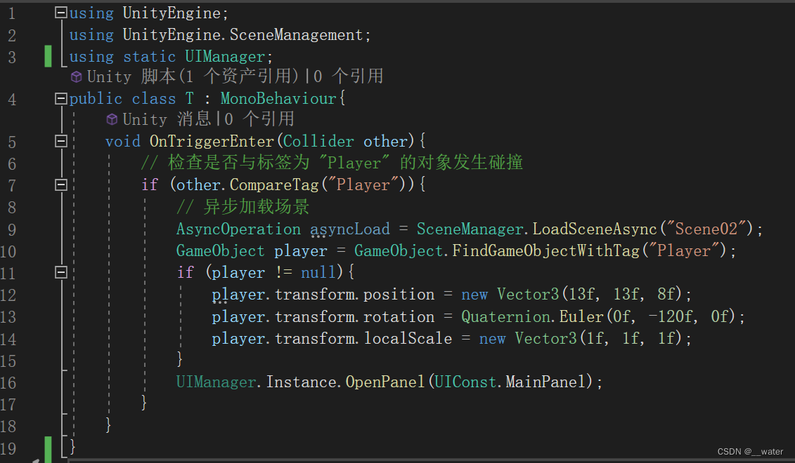 项目02《游戏-10-开发》Unity3D_player = gameobject.find("player").getcomponent