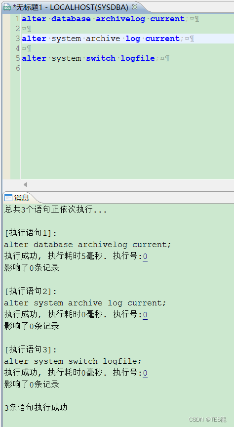 达梦数据库备份与恢复详解-CSDN博客