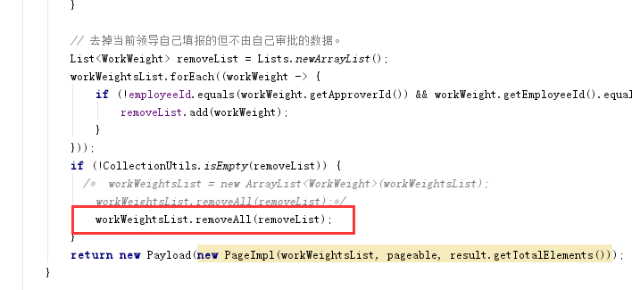 解决 List 执行 remove 时报异常 java.lang.UnsupportedOperationException_java.lang ...