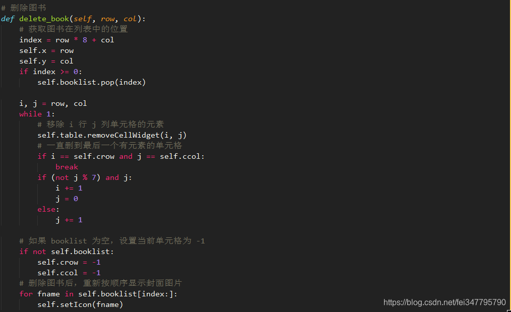PyQt5 从零开始制作 PDF 阅读器(一)_qpdfdocument-CSDN博客