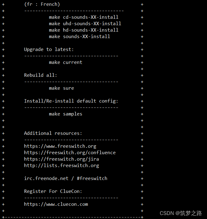 ubuntu 18.04 server源码编译安装freeswitch 1.10.11——筑梦之路_ubuntu 安装freeswitch 1.10.11-CSDN博客