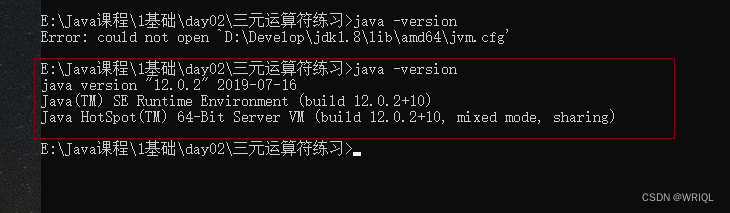 出现Error: could not open `D:\java_jdk\jre1.8\lib\amd64\jvm.cfg问题解决-CSDN博客