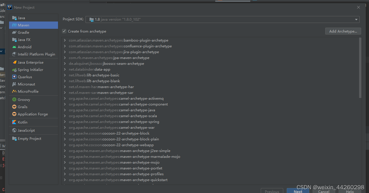 Maven方式开发JavaFX_javafx maven-CSDN博客