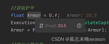 49. UE5 GAS RPG 使用Execution Calculations处理对目标造成的最终伤害_gameplayeffectexecutioncalculation-CSDN博客