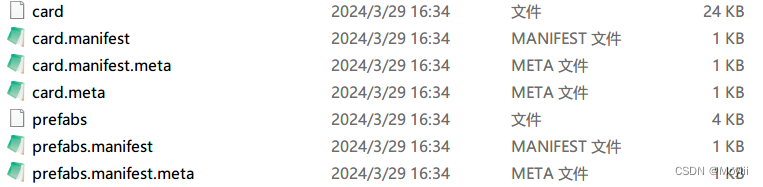 Unity-通过AB包使用SpriteAtlas图集（基于unity2018）_ab加载图集-CSDN博客