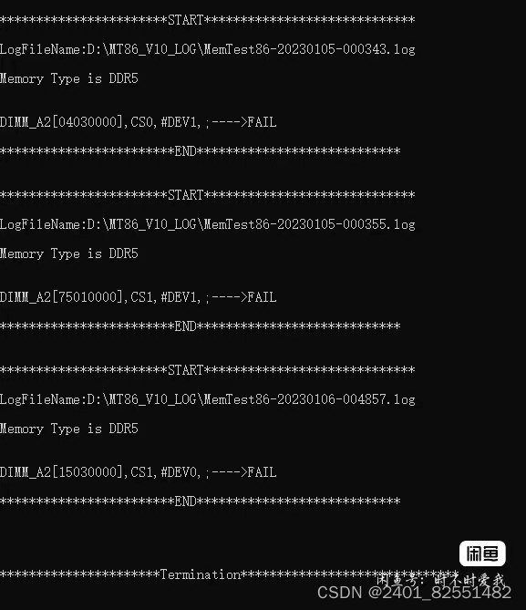 Memteet86 site v10.6-CSDN博客