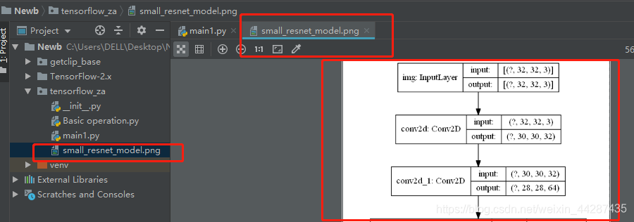windows系统：Failed to import pydot. You must install pydot and graphviz for `pydotprint` to work ...