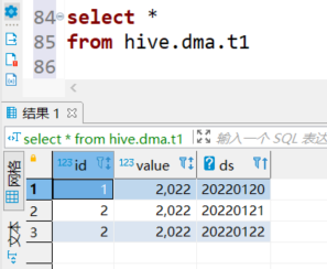 hive left join常见误区_谓词下推_hive谓词下推的坑-CSDN博客