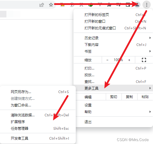 在Chrome上安装Vue的插件_vue chrome插件-CSDN博客