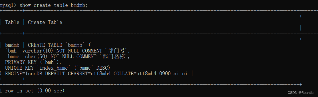 Mysql8数据库原理与应用微课版课后笔记 实训8mysql8数据库原理与应用实训8 Csdn博客 