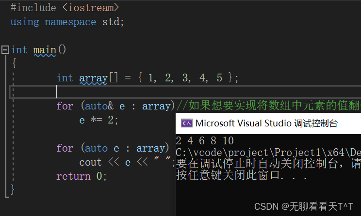 C++11中的auto && 范围for && 指针空值nullptr_c++ auto&-CSDN博客