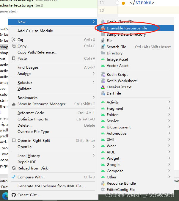 android studio shape形状图形_android:shape="oval-CSDN博客