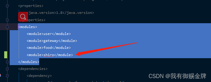[ERROR] Some problems were encountered while processing the POMs-CSDN博客