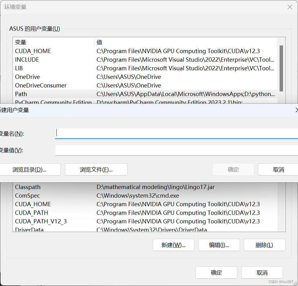 win11中VS（Visual Studio）配置环境个人心得_msvc 14.39.33519-CSDN博客