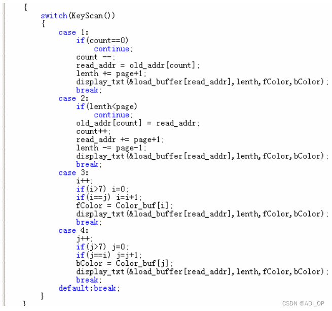 手把手教你使用BF592（二十一）LCD2.4 寸 TFT 屏-CSDN博客