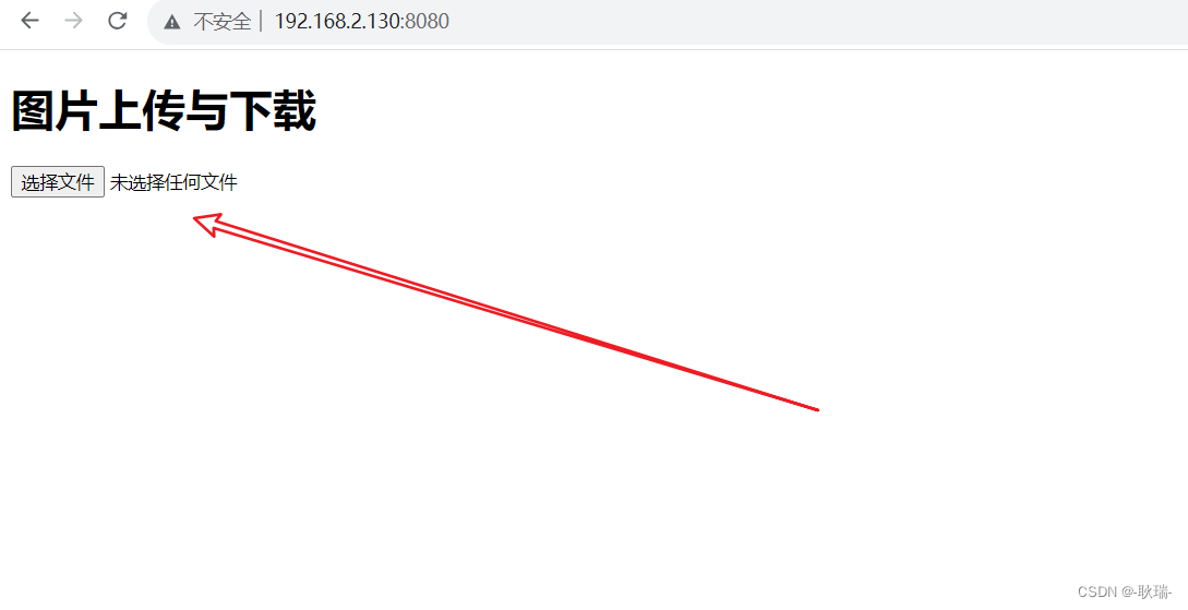 手把手带大家实现 Vue2spring Boot27 文件上传功能springboot多文件上传 Vue前端参数 Csdn博客