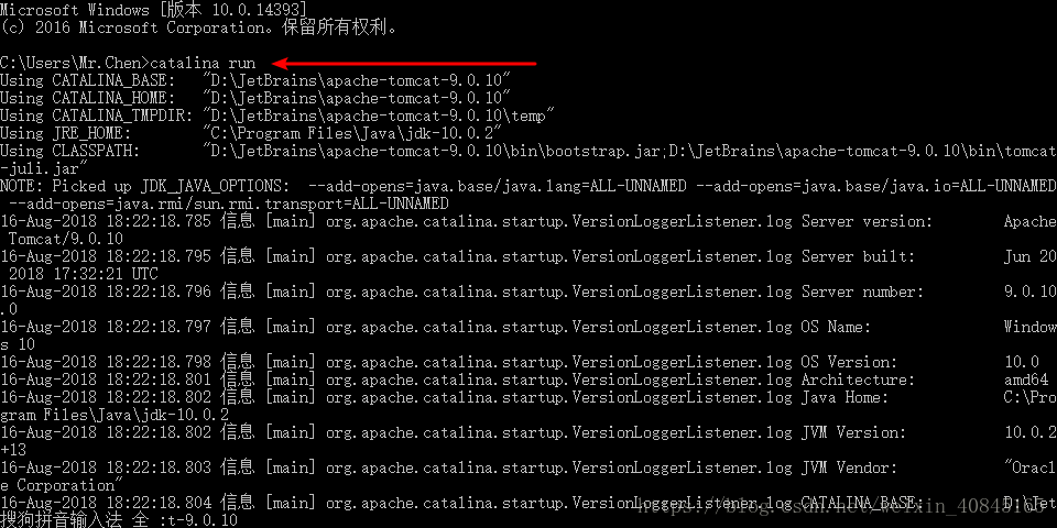 IntelliJ IDEA 部署Tomcat9解决方案_idea tomcat9-CSDN博客