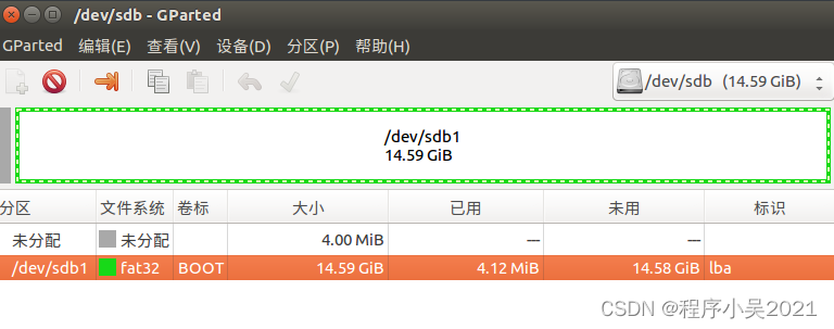 Ubuntu环境下配置与编译U-boot、Linux Kernel与Buildroot实战-CSDN博客