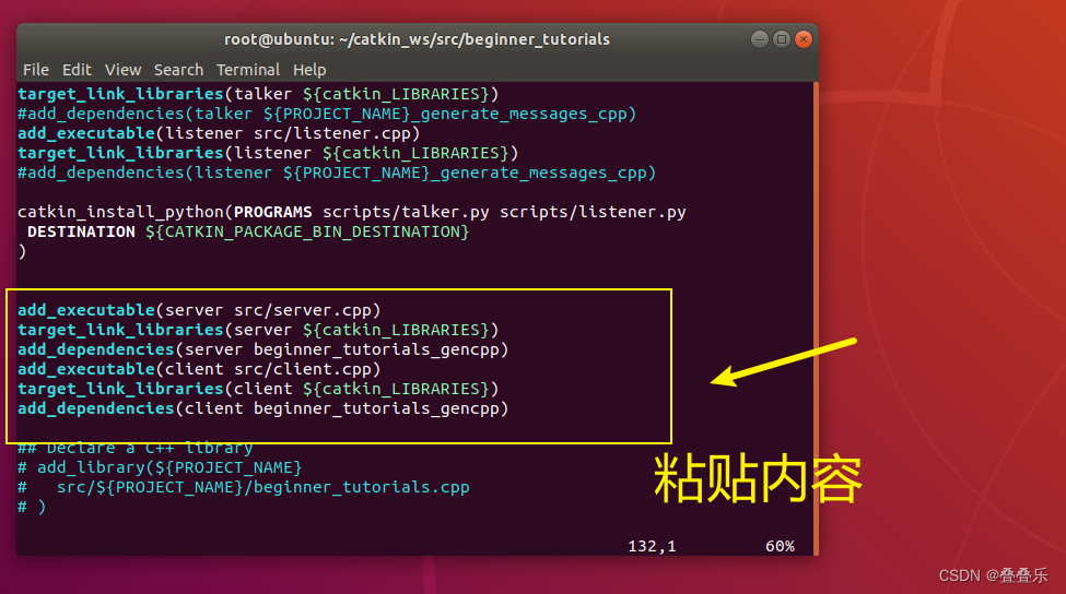 编写 ROS 服务节点 Service 和 Client(python/C++)(六)_ros python service-CSDN博客