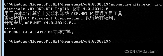 未能从程序集“System.ServiceModel, Version=3.0.0.0, Culture=neutral……”中加载类型的问题 ...