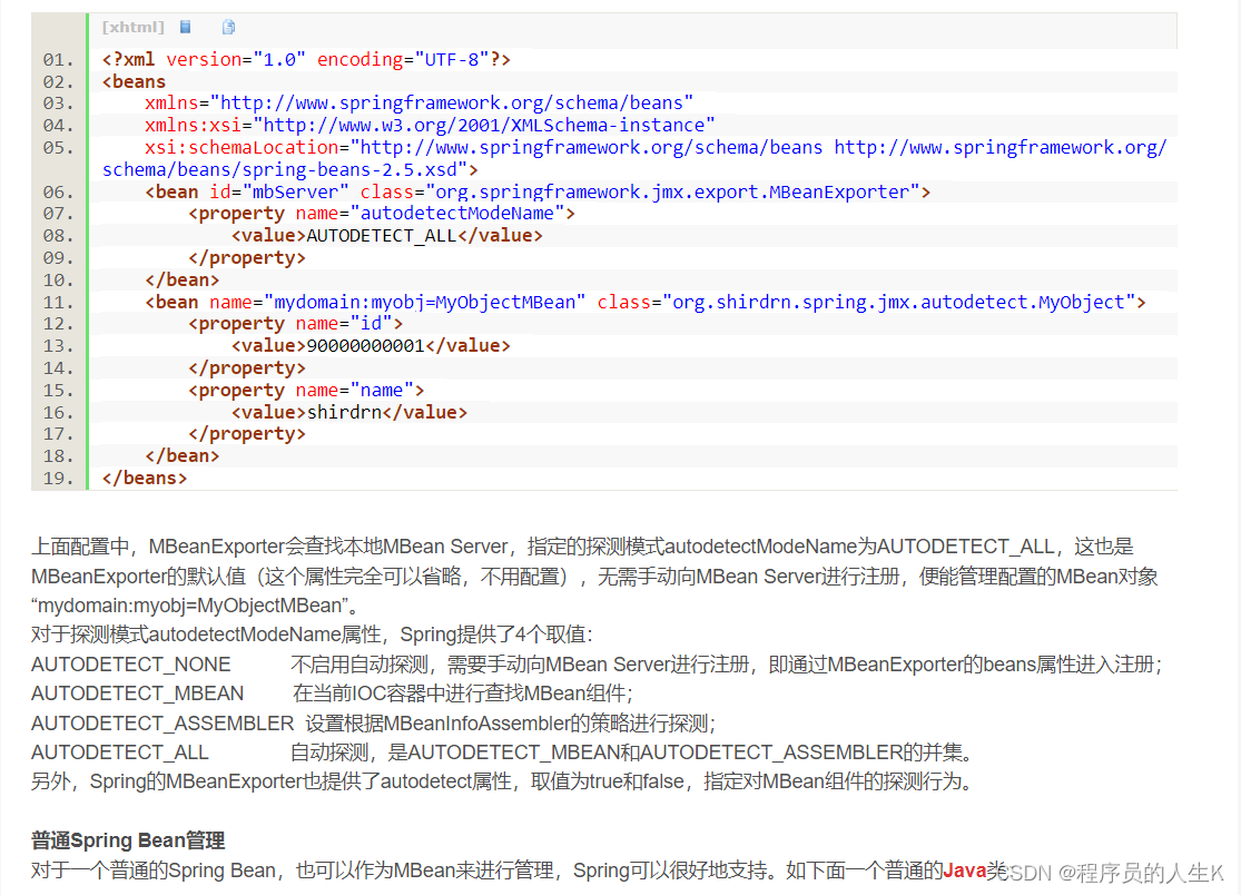 使用JMX管理Spring Bean_spring.jmx-CSDN博客