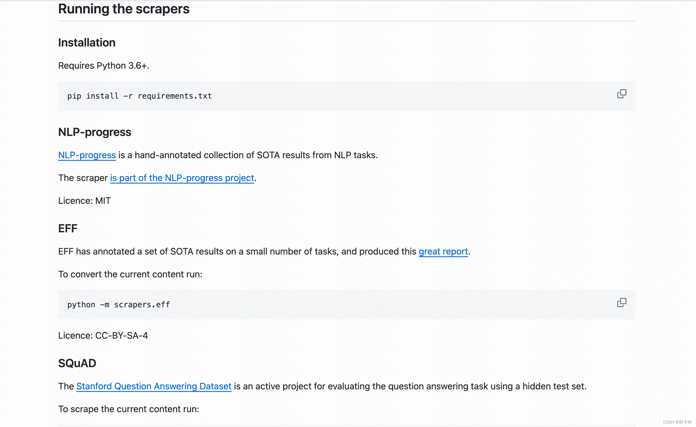 【paper with code/sota-extractor】学习paper with code发布的sota-extractor提取工具_paper with code怎么找sota-CSDN博客