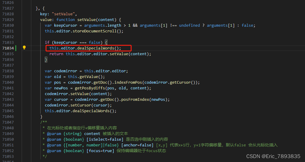 解决cherry-markdown的图片base64太长影响预览问题_cherrymarkdown 黏贴截图-CSDN博客