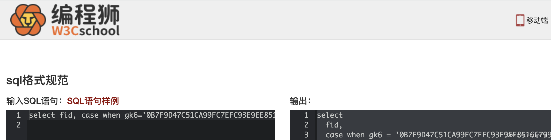 Mysql 数据库常用操作_mysql insert overwrite-CSDN博客