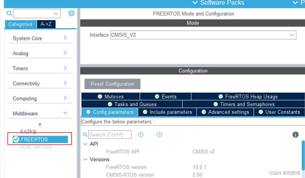 CUBEMX中FreeRTOS的应用_freertos cube-CSDN博客