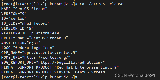 Linux服务升级：OpenVPN 升级2.6.10版本_centos linux 9 or higher is required to use this i-CSDN博客