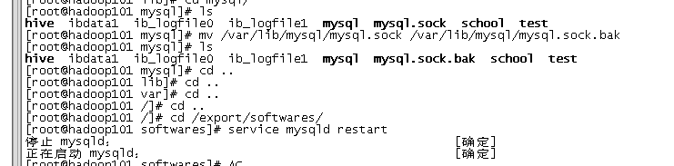 Another MySQL daemon already running with the same unix socket. MySQL启动报错-CSDN博客