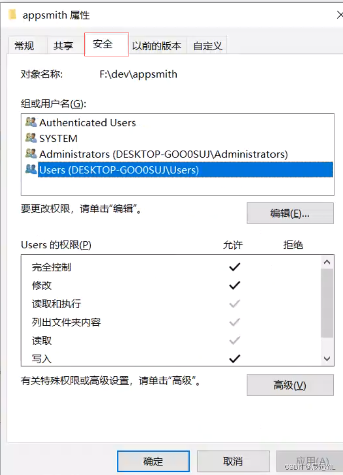 将gitbub下载的docker Compose项目运行在dockerdocker Compose Github Csdn博客 9131
