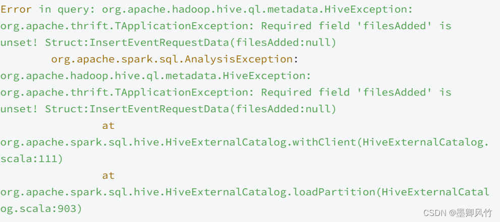 Error in query: org.apache.hadoop.hive.ql.metadata.HiveException: org.apache.thrift ...