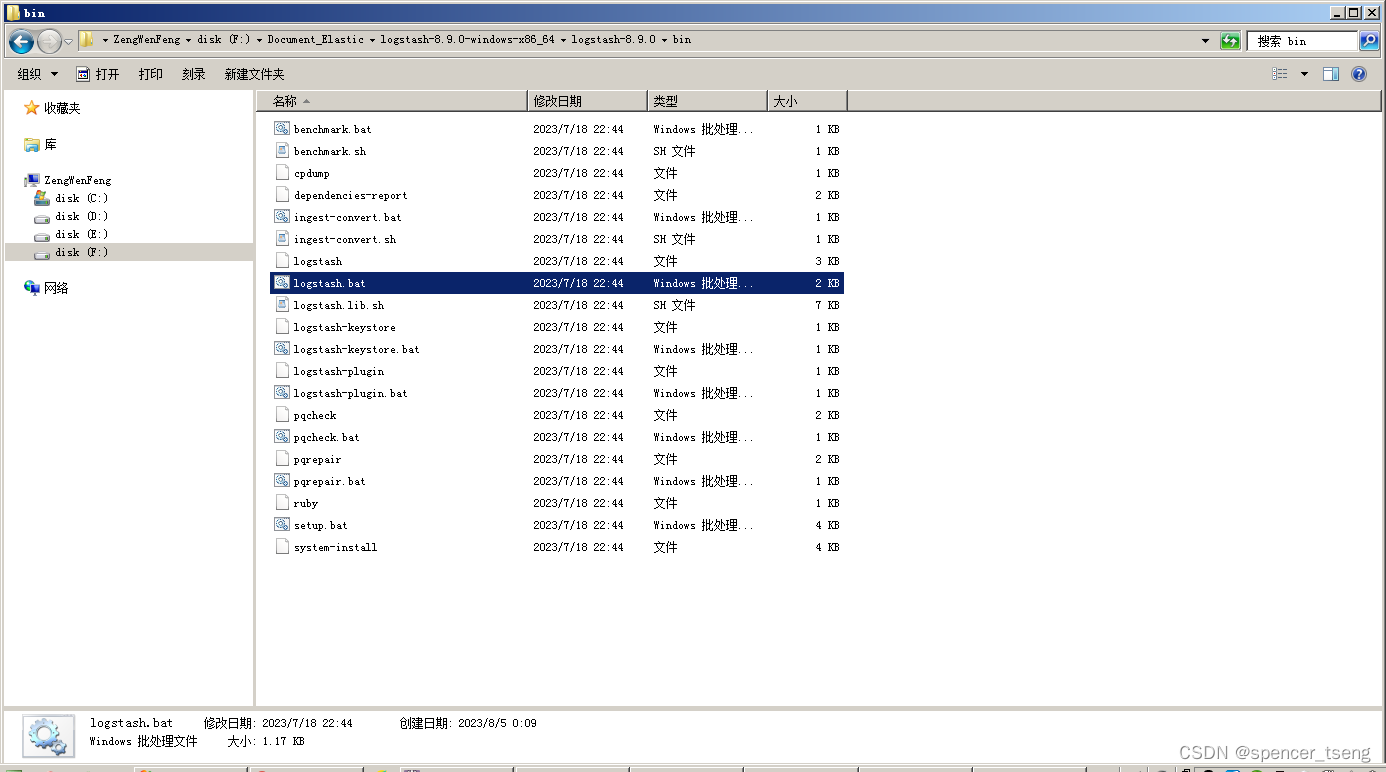 Logstash stopped processing because of an error: (SystemExit) exitorg.jruby.exceptions ...