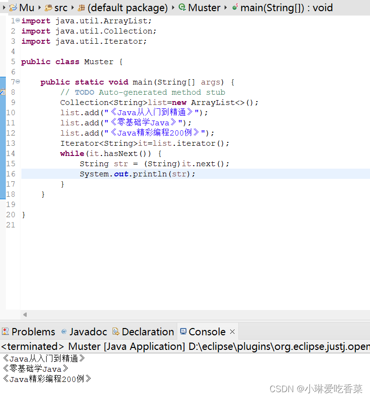 Java集合框架详解：Collection、List、Set与Map-CSDN博客