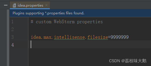 IDEA/WebStorm打开报错：the file is too large showing in read-only mode-CSDN博客
