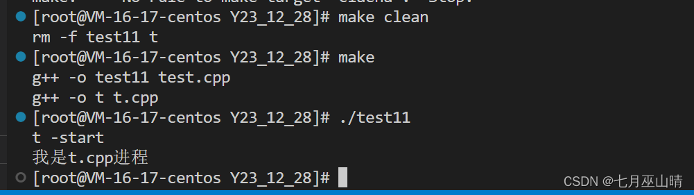 进程的程序替换(exec函数)【Linux】_linux exec-CSDN博客