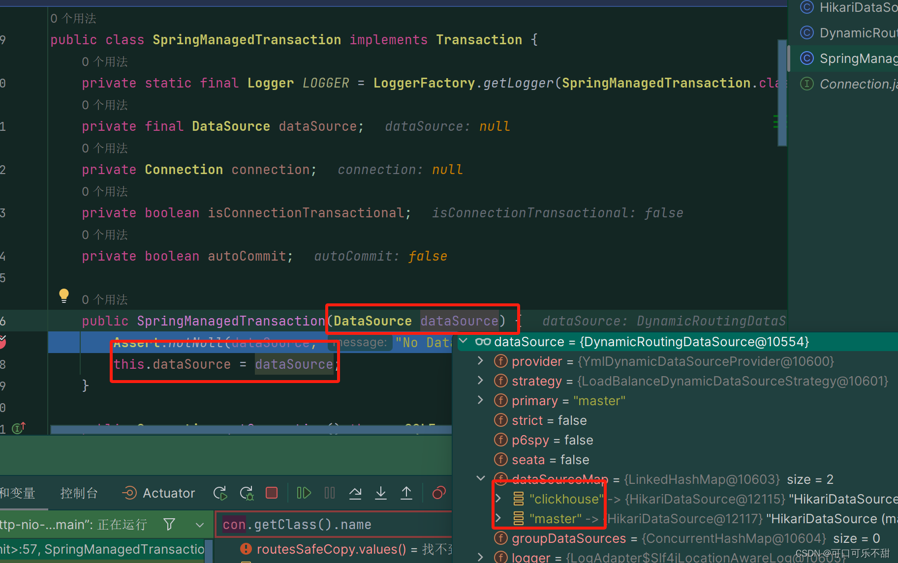 springboot+mybaitsplus多数据源原理（源码）_com.baomidou.dynamic.datasource.dynamicroutingdata-CSDN博客
