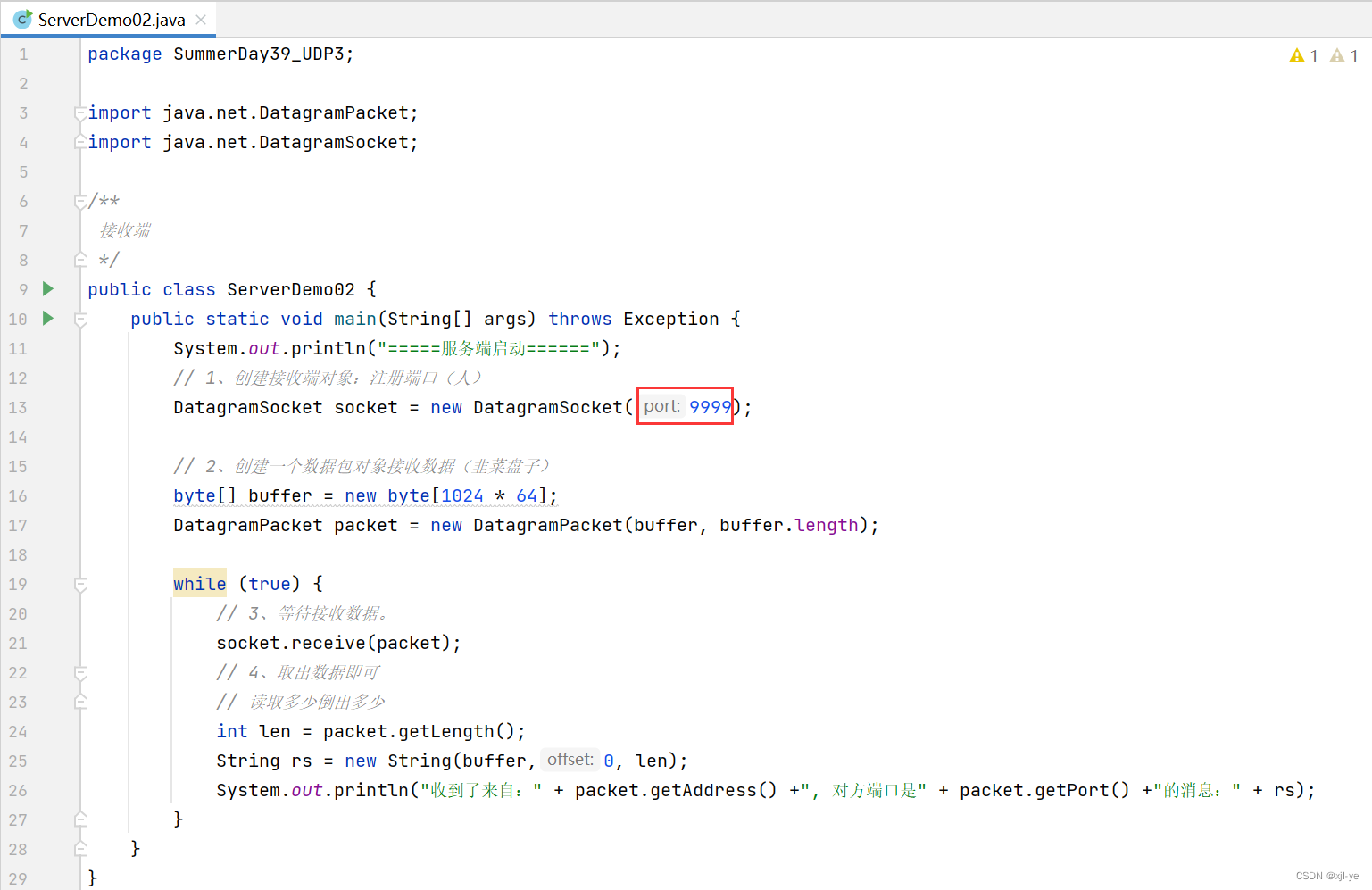 暑期JAVA学习（40.1）UDP通信——广播、组播_bpdu组播地址和广播那个号-CSDN博客