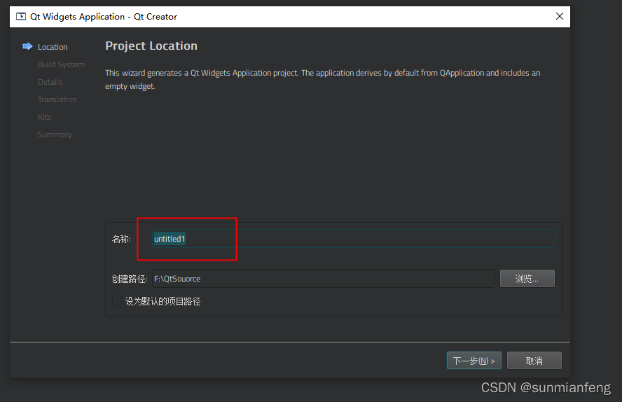 Qt使用QWebEngineView渲染HTML_qwebengineview需要付费吗-CSDN博客